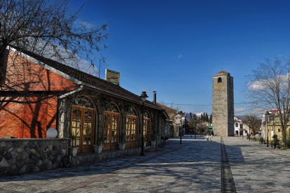 Старый город – Арриво